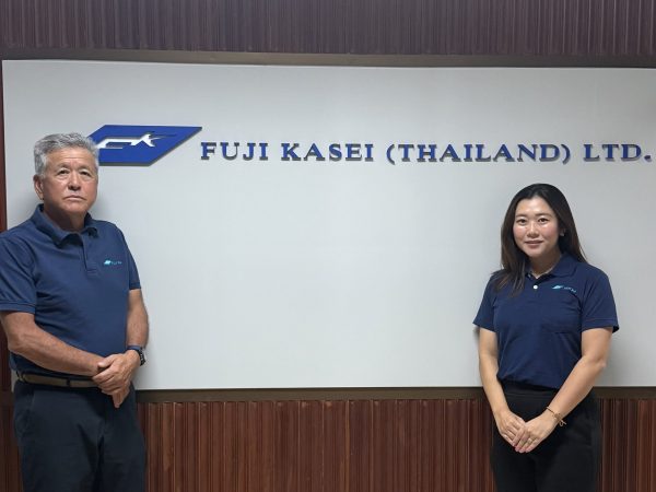 About Us - FUJI KASEI (THAILAND) LTD. | Chemical and food trading company